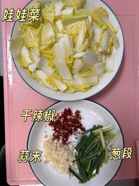 爆炒白菜怎么炒好吃_爆炒白菜的家常做法-第1张图片-山城妙识