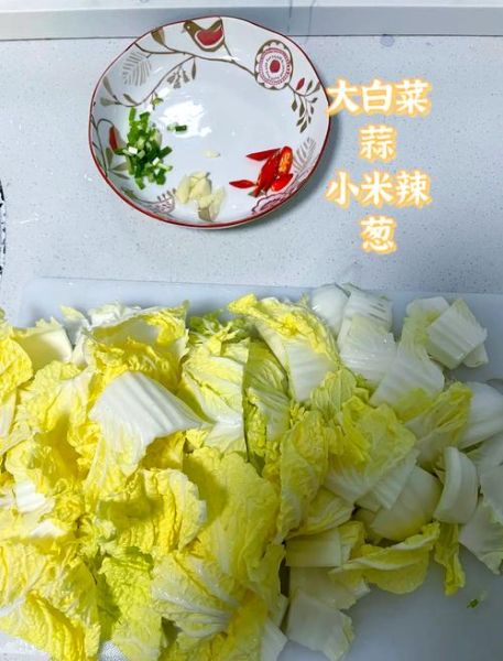 爆炒白菜怎么炒好吃_爆炒白菜的家常做法-第3张图片-山城妙识