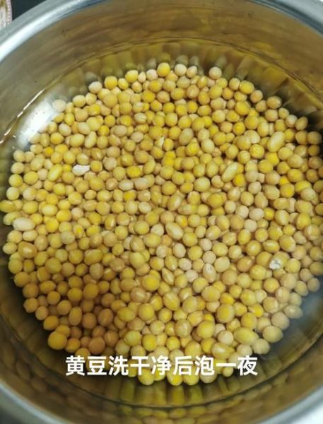 日本纳豆怎么做_家庭版纳豆制作方法-第3张图片-山城妙识