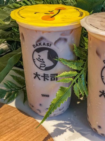 大卡司奶茶加盟费多少钱_大卡司奶茶好喝吗-第1张图片-山城妙识 大卡司奶茶加盟费多少钱_大卡司奶茶好喝吗-第1张图片-山城妙识