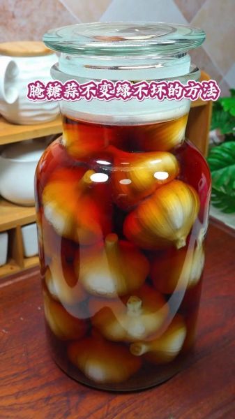 干蒜怎么做糖蒜_糖蒜腌制配方-第3张图片-山城妙识