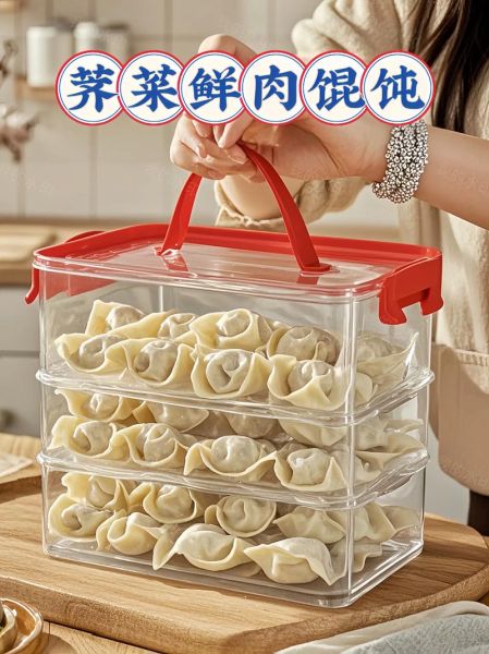 大馄饨和小馄饨的区别_哪个更好吃-第3张图片-山城妙识