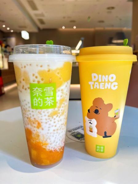 手捧奶茶怎么拍好看_奶茶照片拍摄技巧-第3张图片-山城妙识