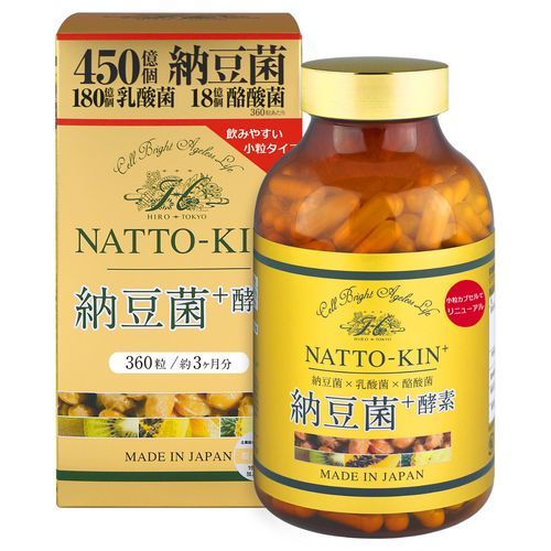 纳豆菌的功效与作用_纳豆菌能减肥吗-第3张图片-山城妙识