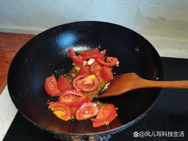 天天吃西红柿能减肥吗_西红柿减肥正确吃法-第2张图片-山城妙识