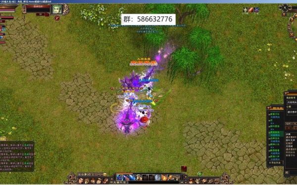 冬瓜天龙sf怎么下载_冬瓜天龙sf官网在哪-第1张图片-山城妙识