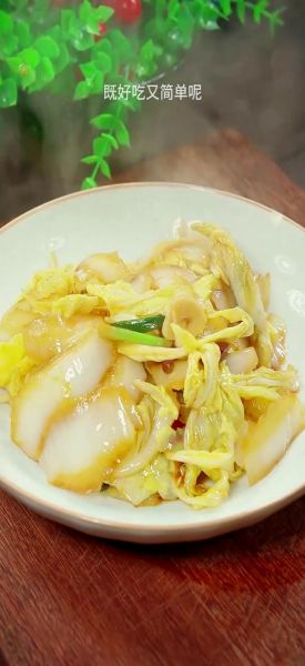 四川糖醋白菜怎么做_正宗川味糖醋白菜做法-第2张图片-山城妙识