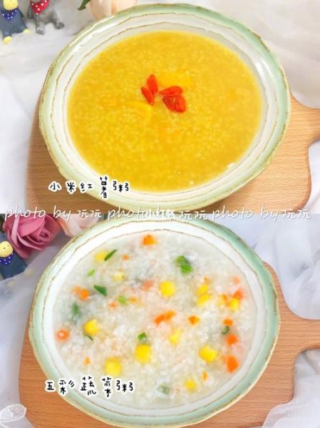 一碗蔬菜粥的热量_减肥可以吃吗-第2张图片-山城妙识 一碗蔬菜粥的热量_减肥可以吃吗-第2张图片-山城妙识