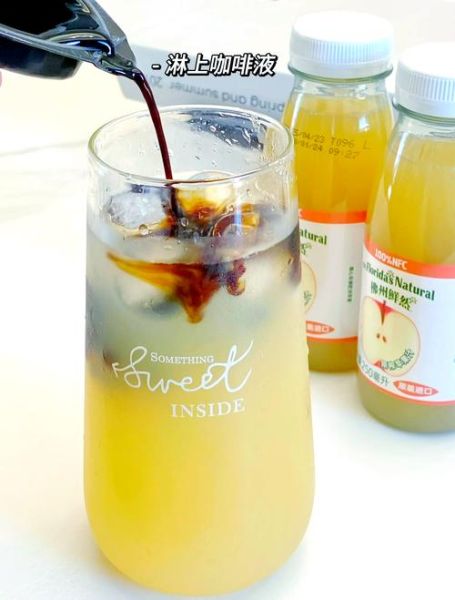 鲜榨苹果汁的正确做法_苹果榨汁要不要去皮-第1张图片-山城妙识 鲜榨苹果汁的正确做法_苹果榨汁要不要去皮-第1张图片-山城妙识