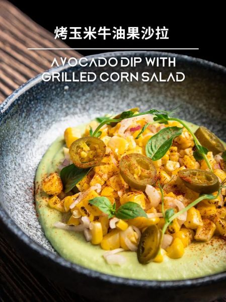 沙拉怎么做才好吃_减脂沙拉做法大全-第2张图片-山城妙识 沙拉怎么做才好吃_减脂沙拉做法大全-第2张图片-山城妙识