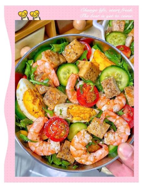 沙拉怎么做才好吃_减脂沙拉做法大全-第3张图片-山城妙识 沙拉怎么做才好吃_减脂沙拉做法大全-第3张图片-山城妙识