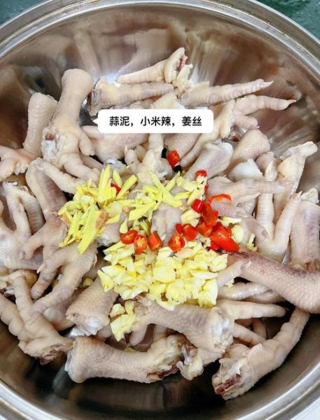 凉拌鸡爪子怎么做好吃_家常做法步骤详解-第2张图片-山城妙识 凉拌鸡爪子怎么做好吃_家常做法步骤详解-第2张图片-山城妙识