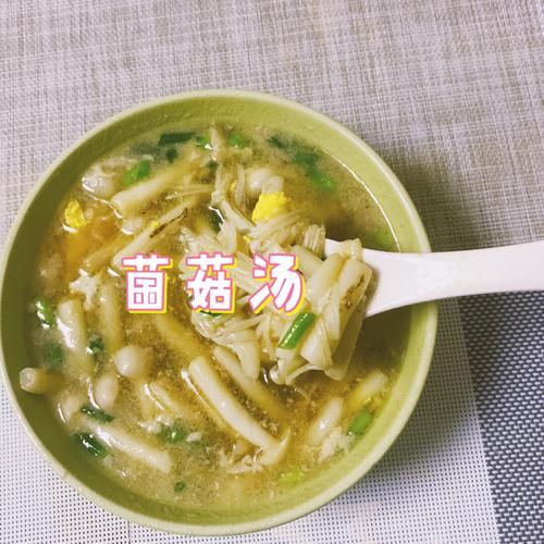 10分钟快手汤怎么做_简单好喝的汤有哪些-第3张图片-山城妙识