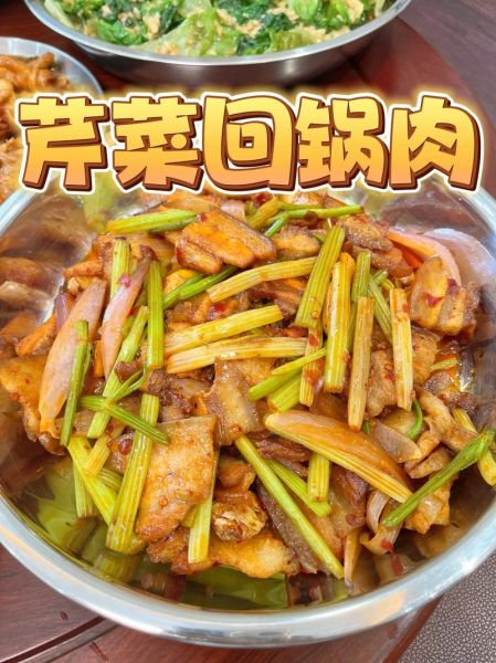 回锅肉怎么做才正宗_回锅肉用哪个部位肉最好-第1张图片-山城妙识 回锅肉怎么做才正宗_回锅肉用哪个部位肉最好-第1张图片-山城妙识