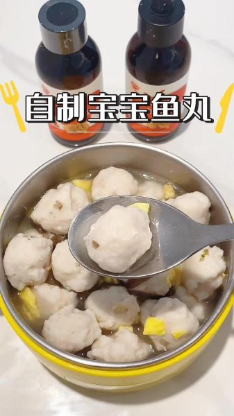 家庭自制鱼丸怎么做_鱼丸Q弹的秘诀-第2张图片-山城妙识