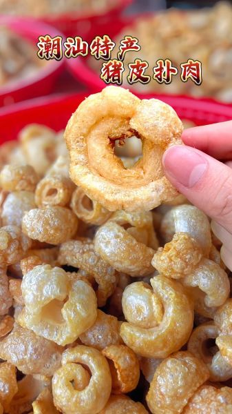 油炸干肉皮怎么泡发_油炸干肉皮泡发多久-第3张图片-山城妙识 油炸干肉皮怎么泡发_油炸干肉皮泡发多久-第3张图片-山城妙识