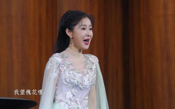 槐花几时开歌曲背景_四川民歌情感解析-第3张图片-山城妙识