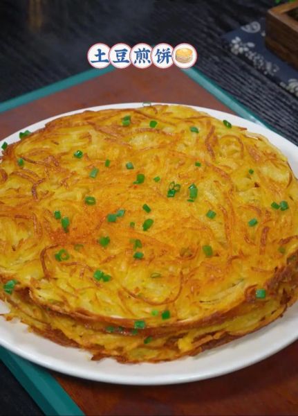 香酥脆土豆丝饼怎么做_土豆丝饼为什么一炸就软-第1张图片-山城妙识