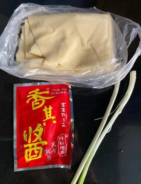 干豆腐卷大葱的热量是多少_减肥能吃吗-第3张图片-山城妙识