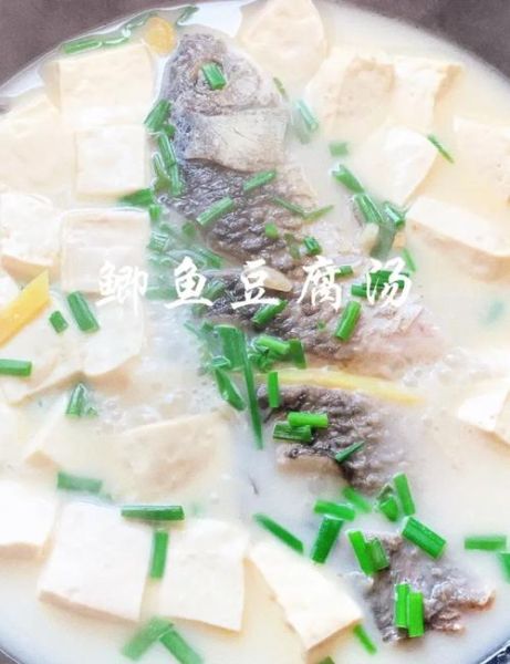 豆腐鲫鱼汤怎么做好喝_鲫鱼汤奶白不腥的秘诀-第1张图片-山城妙识