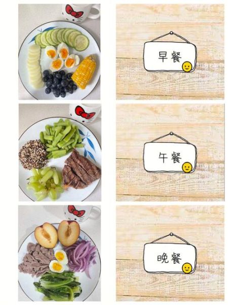 12岁孩子怎么减肥_儿童减肥食谱推荐-第1张图片-山城妙识 12岁孩子怎么减肥_儿童减肥食谱推荐-第1张图片-山城妙识