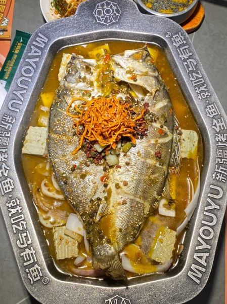 马友鱼图片_马友鱼怎么做好吃-第2张图片-山城妙识