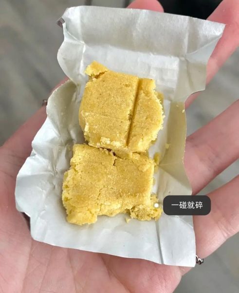 黄龙绿豆糕怎么做_黄龙绿豆糕好吃吗-第3张图片-山城妙识