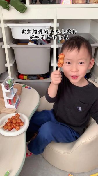 土豆球怎么做_土豆球为什么软塌-第2张图片-山城妙识