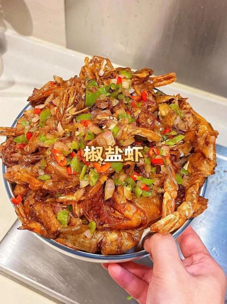 椒盐虾怎么做_椒盐虾做法步骤详解-第1张图片-山城妙识