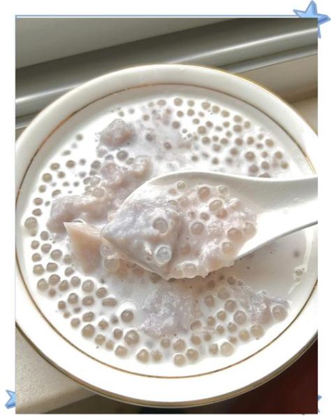 香芋西米露甜品怎么做_香芋西米露需要煮多久-第3张图片-山城妙识 香芋西米露甜品怎么做_香芋西米露需要煮多久-第3张图片-山城妙识