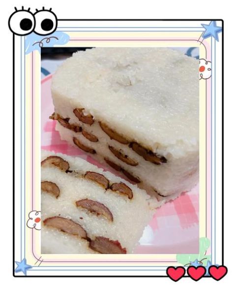 自制切糕的做法_切糕怎么保存-第2张图片-山城妙识