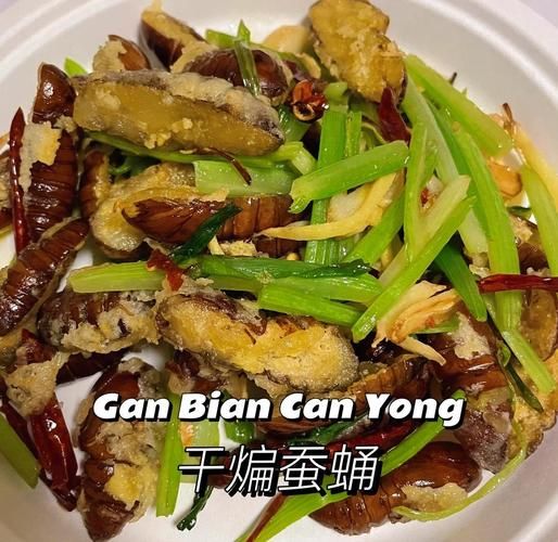 蚕蛹怎么做酥脆_蚕蛹炸多久才脆-第3张图片-山城妙识