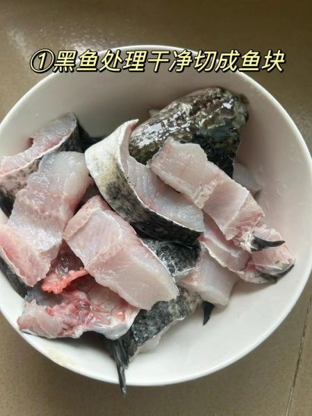 怎样炖黑鱼好吃_黑鱼炖汤做法-第1张图片-山城妙识 怎样炖黑鱼好吃_黑鱼炖汤做法-第1张图片-山城妙识