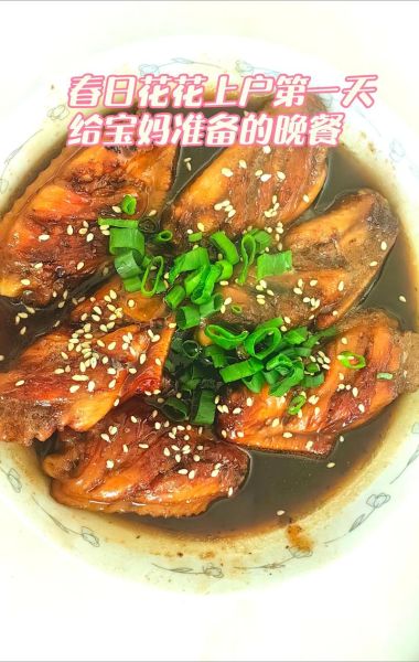 怎样炖黑鱼好吃_黑鱼炖汤做法-第2张图片-山城妙识 怎样炖黑鱼好吃_黑鱼炖汤做法-第2张图片-山城妙识