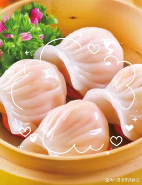 透明虾饺皮怎么做_虾饺皮为什么不够透明-第1张图片-山城妙识