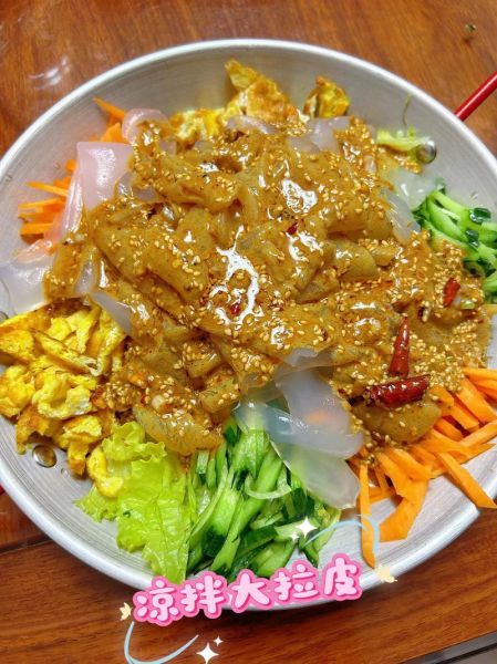 风味拉皮怎么做_家常风味拉皮做法大全-第2张图片-山城妙识