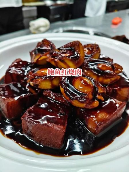 鲁菜经典做法视频_正宗鲁菜怎么做-第1张图片-山城妙识