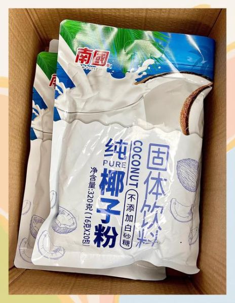 椰子粉的营养价值及功效_椰子粉可以减肥吗-第2张图片-山城妙识