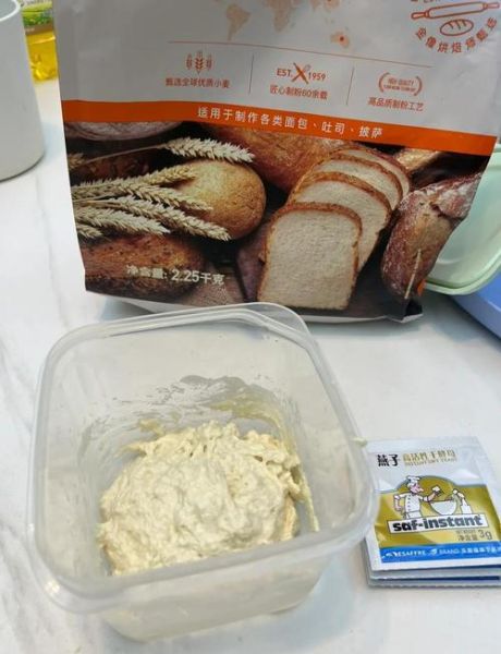 面包机第一次怎么用_面包机做吐司要多久-第1张图片-山城妙识