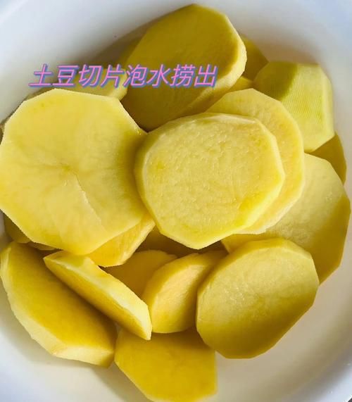 烤马铃薯片怎么做_烤马铃薯片为什么软-第1张图片-山城妙识
