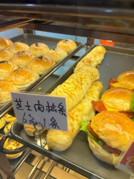 吐司先生官网加盟条件_吐司先生官网加盟费多少钱-第2张图片-山城妙识 吐司先生官网加盟条件_吐司先生官网加盟费多少钱-第2张图片-山城妙识