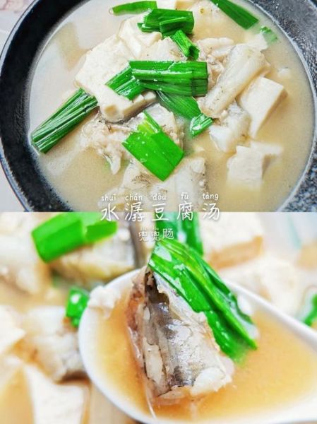 水潺豆腐汤的做法_水潺豆腐汤怎么做好吃-第2张图片-山城妙识