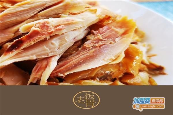 老饭骨加盟费多少钱_老饭骨加盟条件-第3张图片-山城妙识 老饭骨加盟费多少钱_老饭骨加盟条件-第3张图片-山城妙识