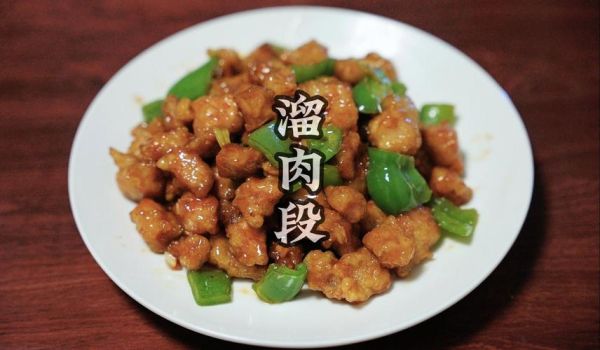 熘肉段最正宗的做法视频_熘肉段怎么做外酥里嫩-第3张图片-山城妙识 熘肉段最正宗的做法视频_熘肉段怎么做外酥里嫩-第3张图片-山城妙识