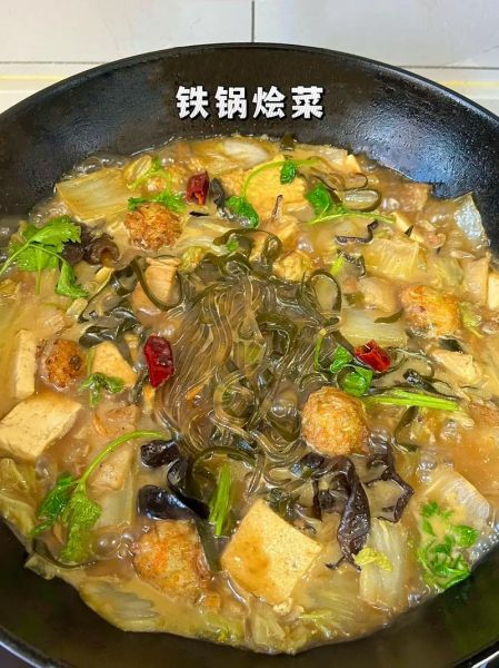 烩菜怎么做才好吃_烩菜的家常做法视频-第1张图片-山城妙识 烩菜怎么做才好吃_烩菜的家常做法视频-第1张图片-山城妙识