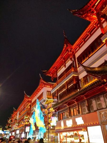 上海城隍庙门票价格_上海城隍庙门票怎么买-第3张图片-山城妙识