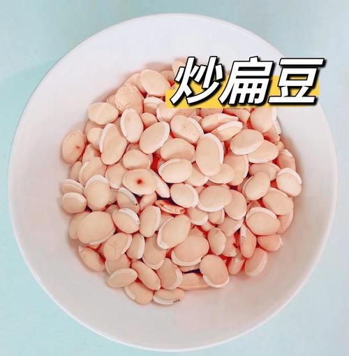 小扁豆煮粥需要提前泡吗_小扁豆煮粥的做法窍门-第2张图片-山城妙识