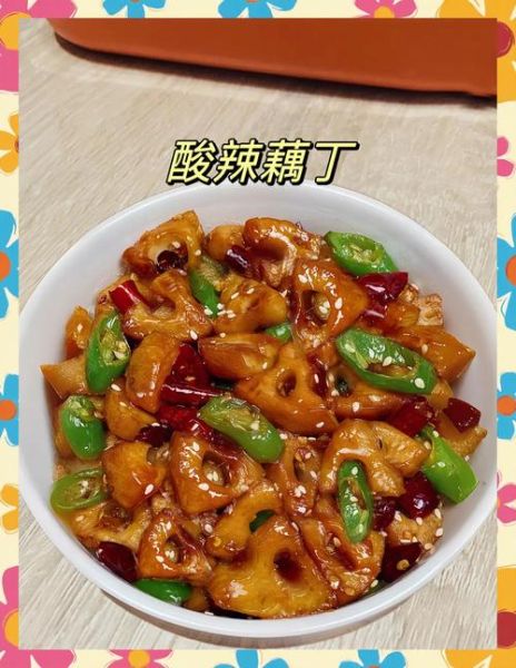 炒藕丁怎么炒才脆_炒藕丁用焯水吗-第3张图片-山城妙识 炒藕丁怎么炒才脆_炒藕丁用焯水吗-第3张图片-山城妙识