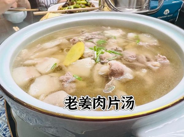 川味肉片汤的做法大全_肉片汤怎么做好吃-第1张图片-山城妙识 川味肉片汤的做法大全_肉片汤怎么做好吃-第1张图片-山城妙识