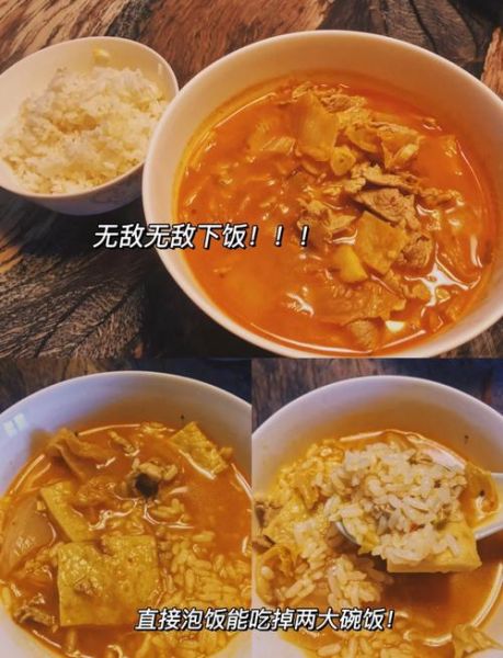 韩国泡菜汤怎么做_正宗泡菜汤做法步骤-第3张图片-山城妙识